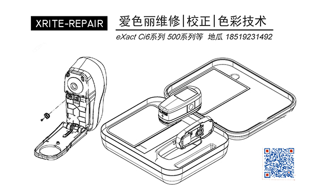 包含与排除镜面反射有何不同_爱色丽维修-校正-色彩技术_新浪博客