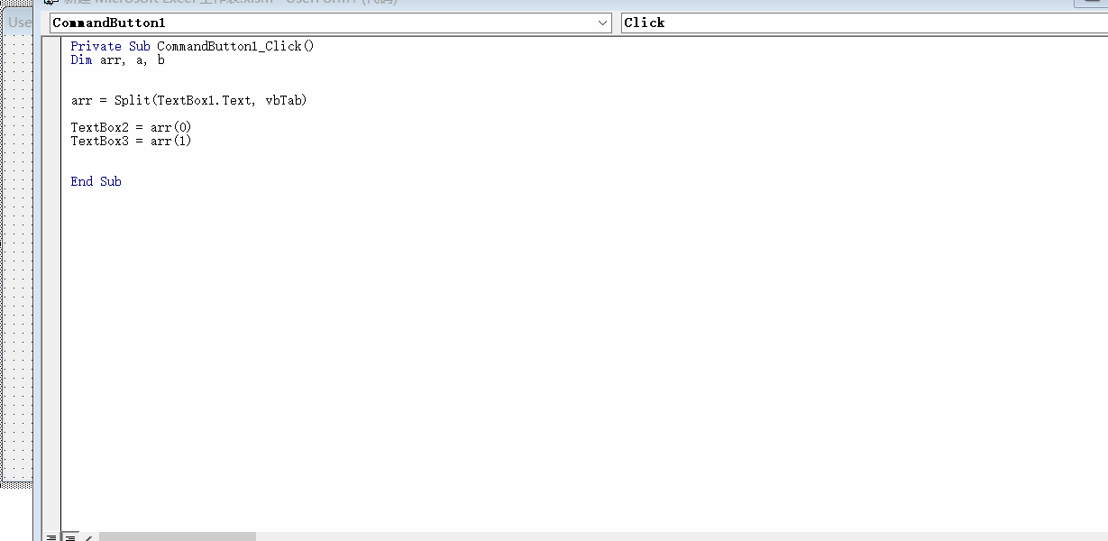 eXact2自动导出的数据vb分列 – XRITE-REPAIR
